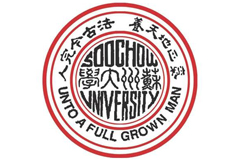 soochow-university